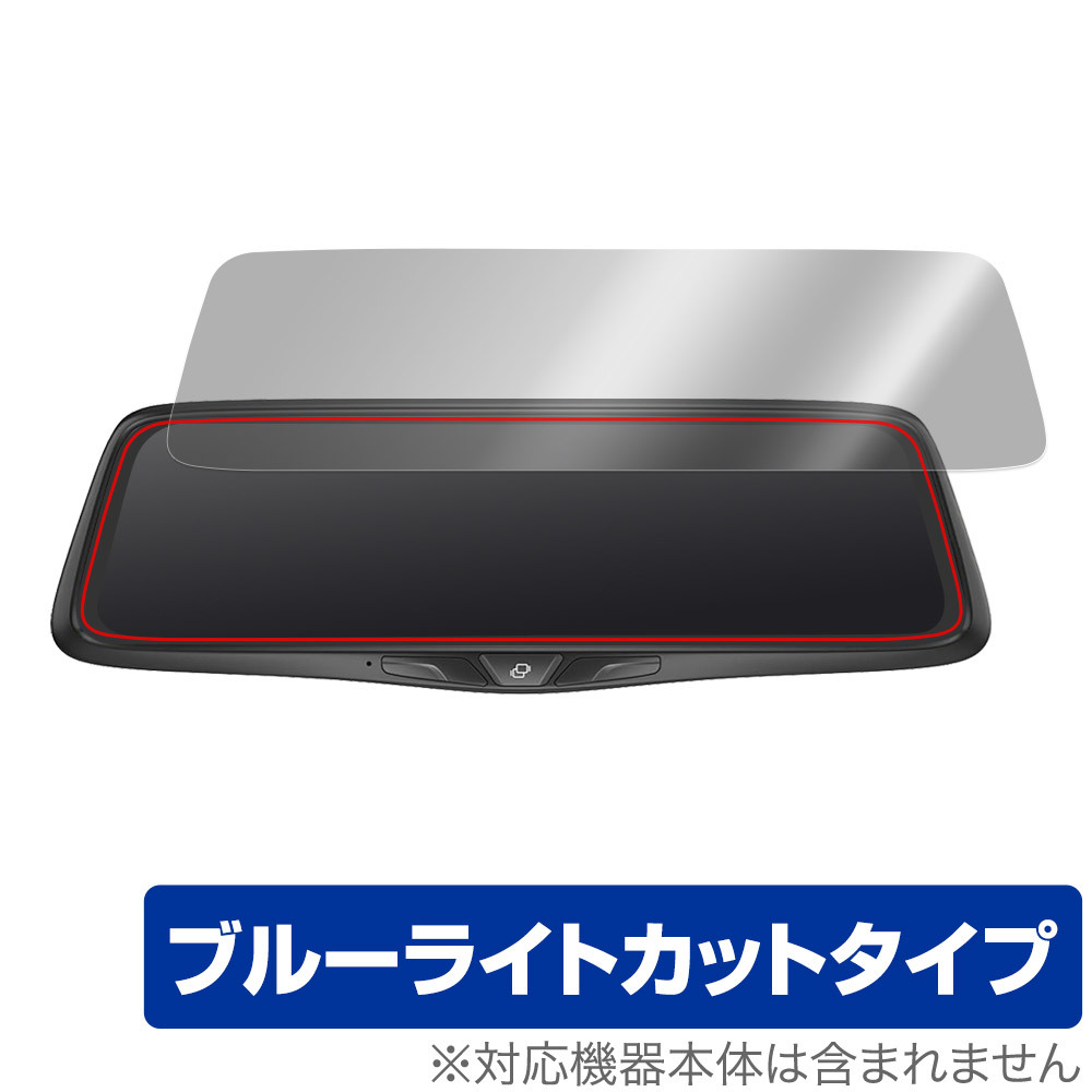Yahoo!オークション - NikoMaku 10インチ ドライブレコーダー ミラー型...
