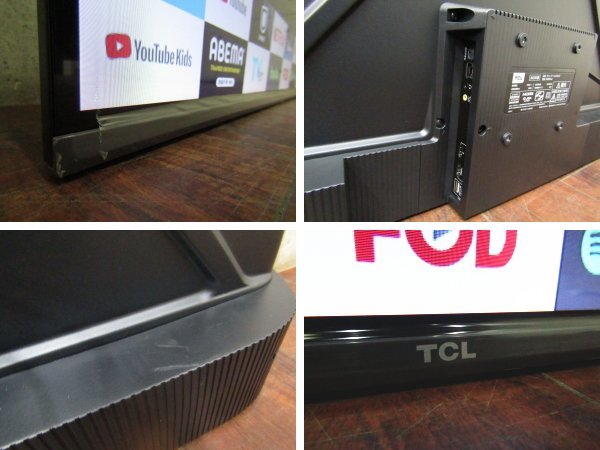 Yahoo!オークション - 展示品 TCL チューナーレステレビ 32V型 S54シ...