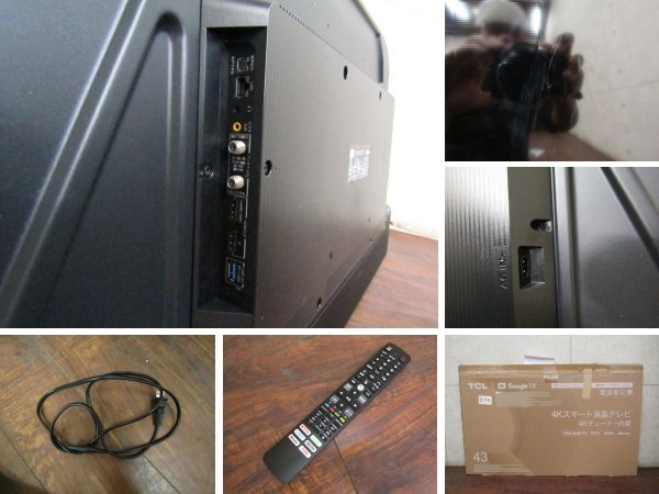 Yahoo!オークション - 新品 未使用品 TCL 液晶カラーテレビ C636シリ...