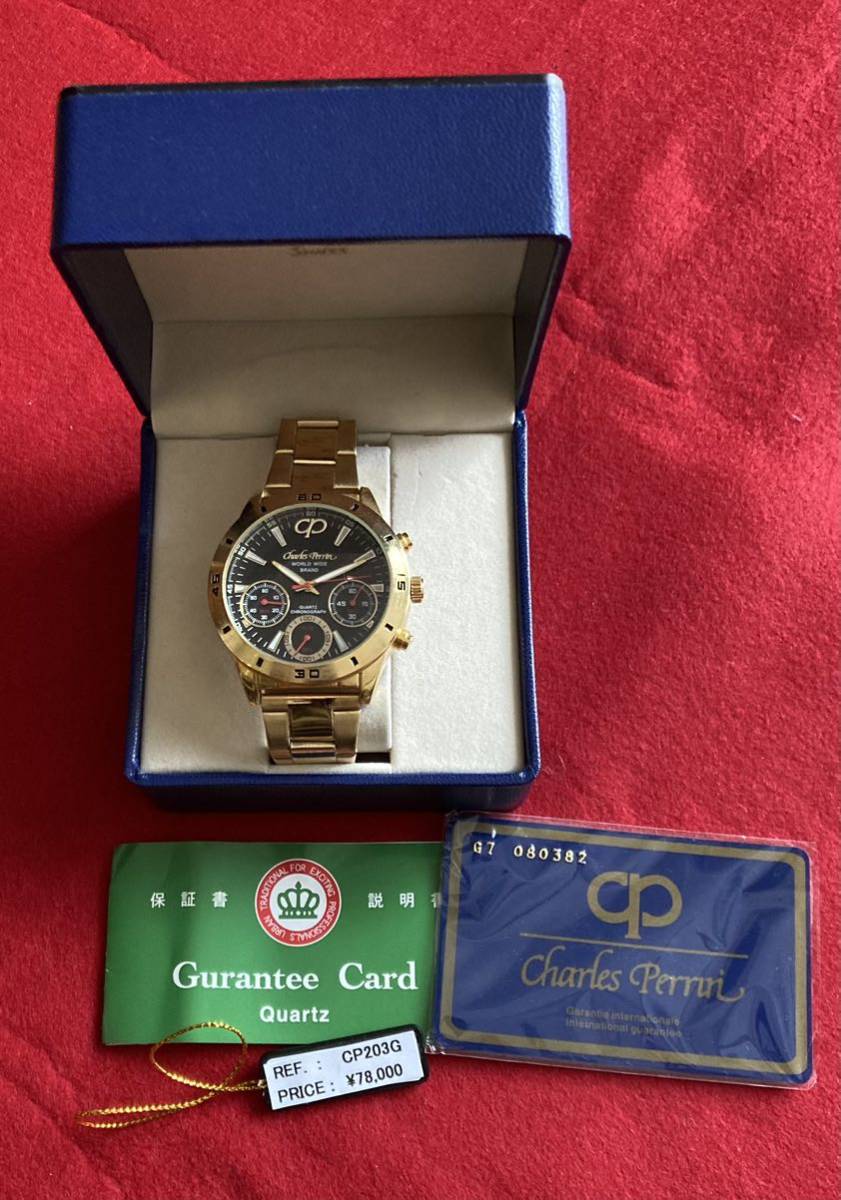 Yahoo!オークション - charles perrin watch