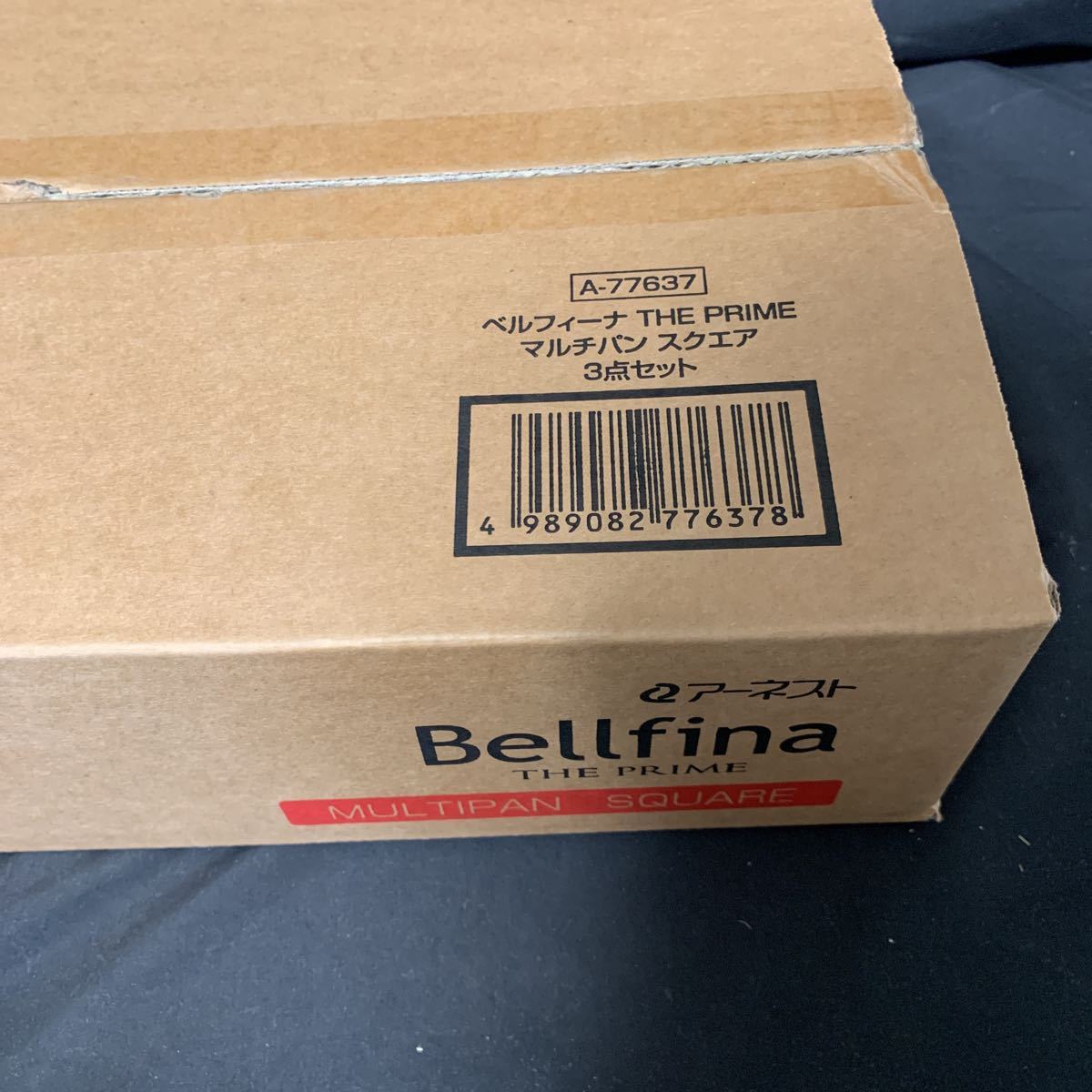 Yahoo!オークション - 未使用品 Bellfina ベルフィーナ THE PRIME マル...