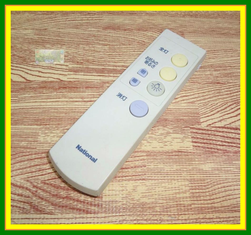 Yahoo!オークション - T23 @W 送料無料 安心の返品保証付 テスト用電池...