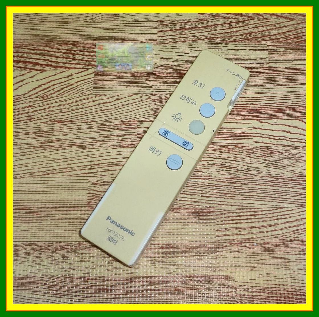 Yahoo!オークション - T08 @T 送料無料 安心の不良返品保証付 割引規定...