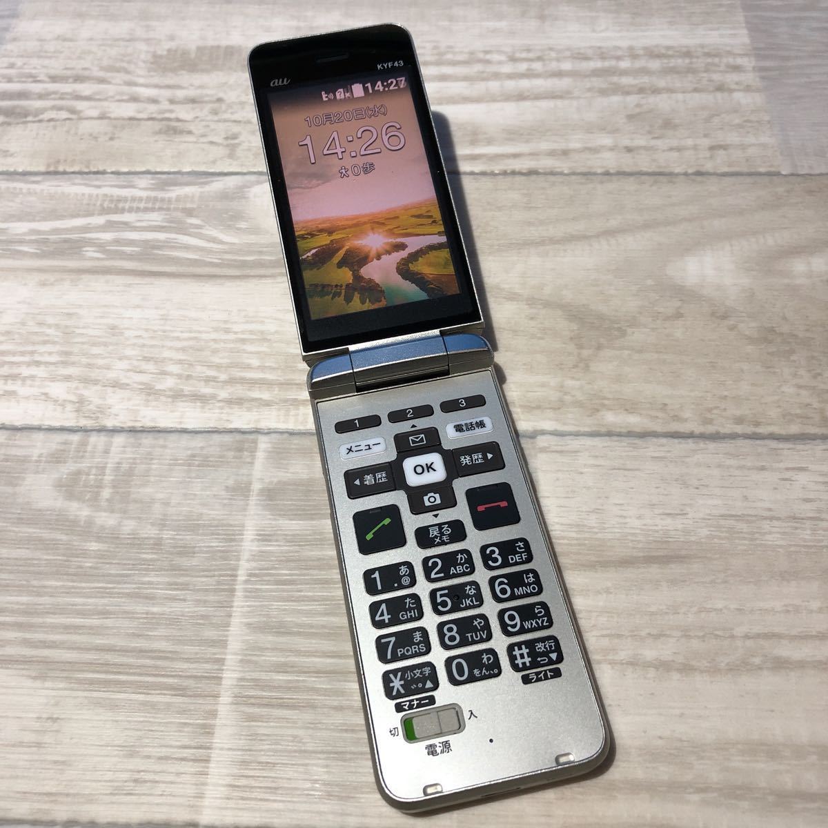 au KYOCERA 京セラ KYF43 かんたんケータイ 利用制限 携帯電話 シャンパンゴールド(京セラ)｜売買されたオークション情報、yahooの商品情報をアーカイブ公開 - オークファン ...