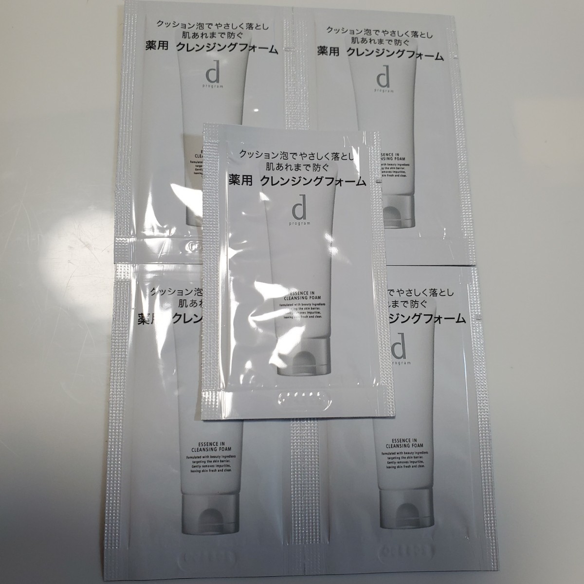 Yahoo!オークション - 資生堂dプログラム 洗顔料 エッセンスインクレン...