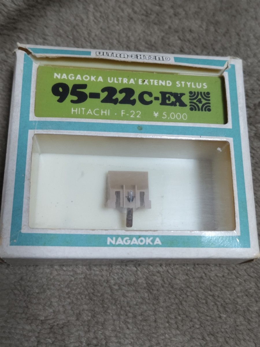 開封確認 日立用 レコード針 F-22 95-22C-EX 4チャンネル ナガオカ NAGAOKA ULTRA EXTEND STYLUS レコード交換針 ④(MM)｜売買されたオークション ...