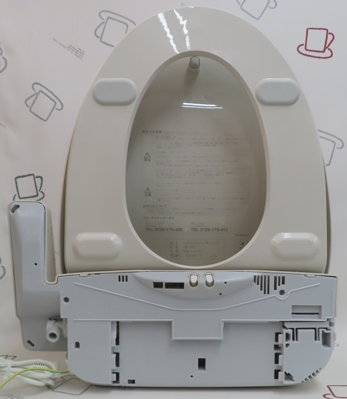 Yahoo!オークション - LIXIL/INAX CW-RG1 2020年製 シャワートイレ ウ...