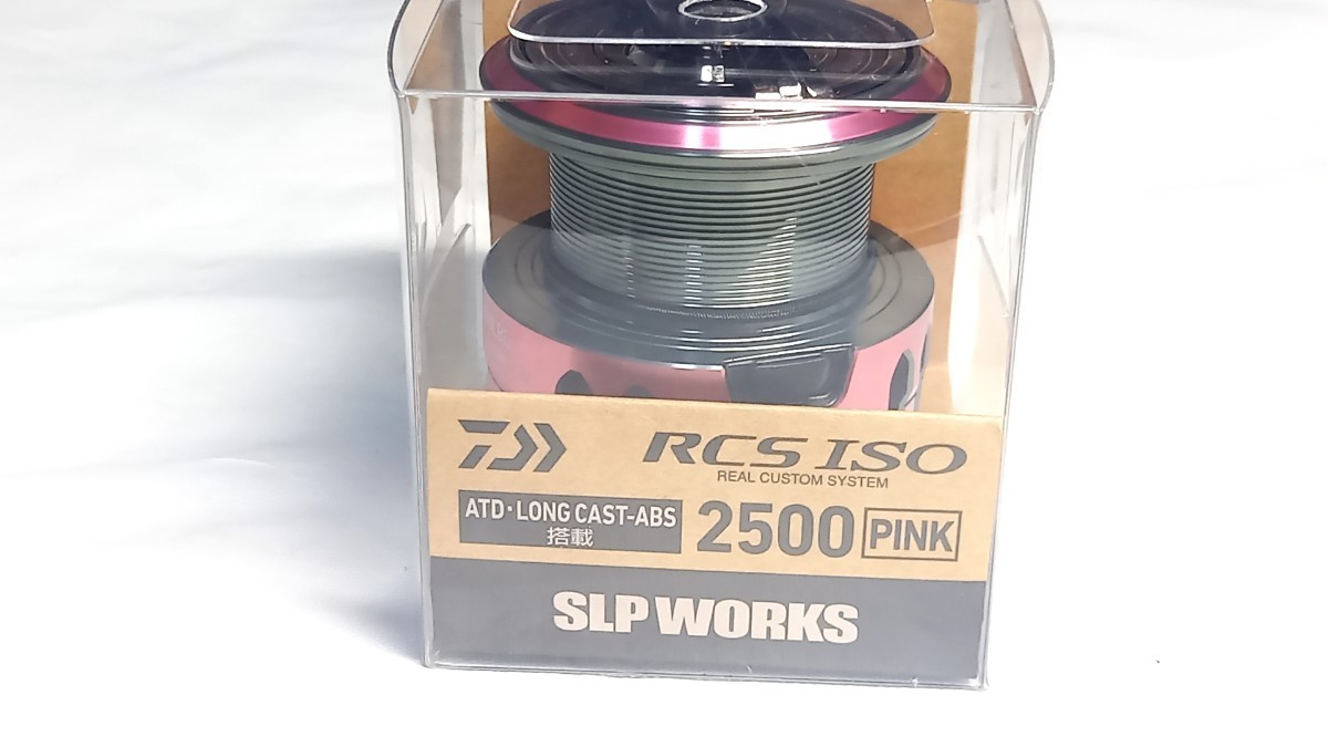 Yahoo!オークション - 未使用品 ダイワ SLPワークス 20RCS ISO カラー...