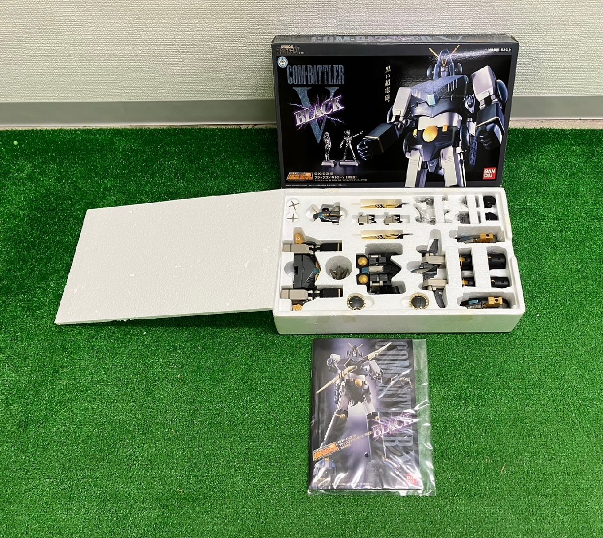 Yahoo!オークション - 【未使用品】『10-034』バンダイ 超合金魂 ブラ...