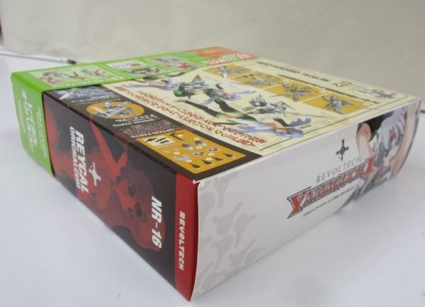 Yahoo!オークション - #w42【梱60】海洋堂 リボルテックヤマグチ No.07...