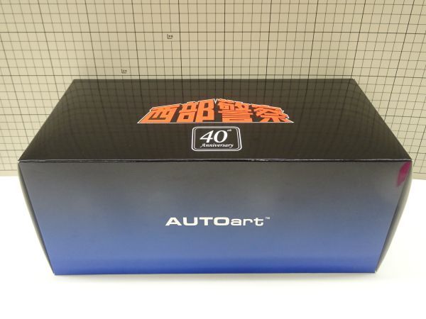 Yahoo!オークション - #k46【梱80】AUTOart/オートアート Nissan Skyli...