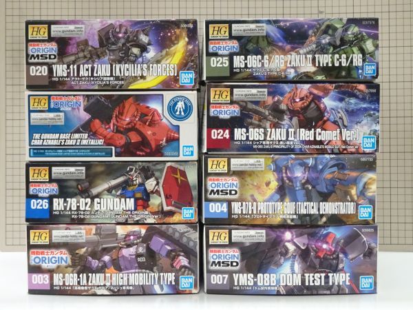 Yahoo!オークション - #k60【梱120】バンダイ THE ORIGIN ガンダムベー...