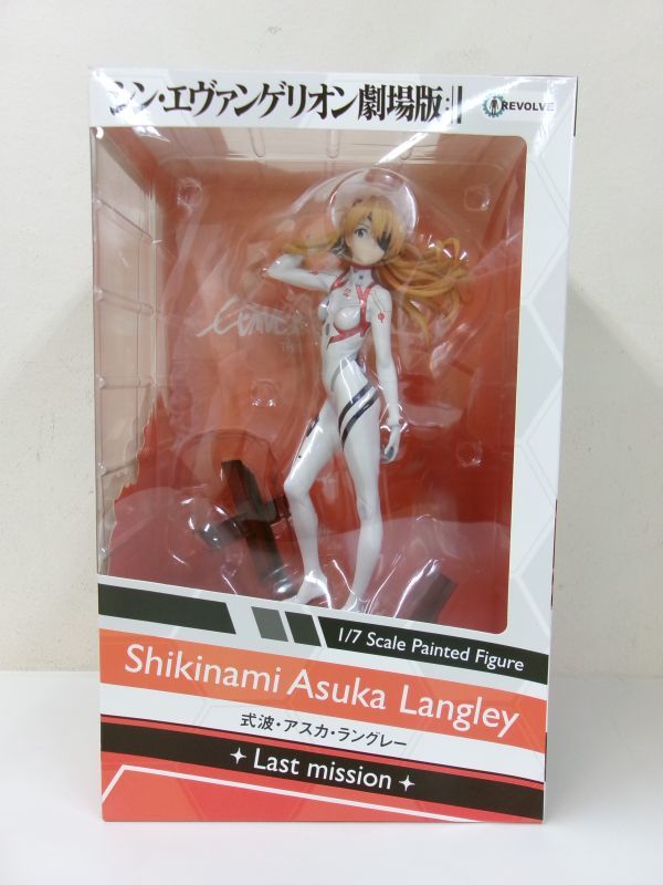 Yahoo!オークション - #s45【梱120】REVOLVE リボルブ 1/7 シン・エヴ...