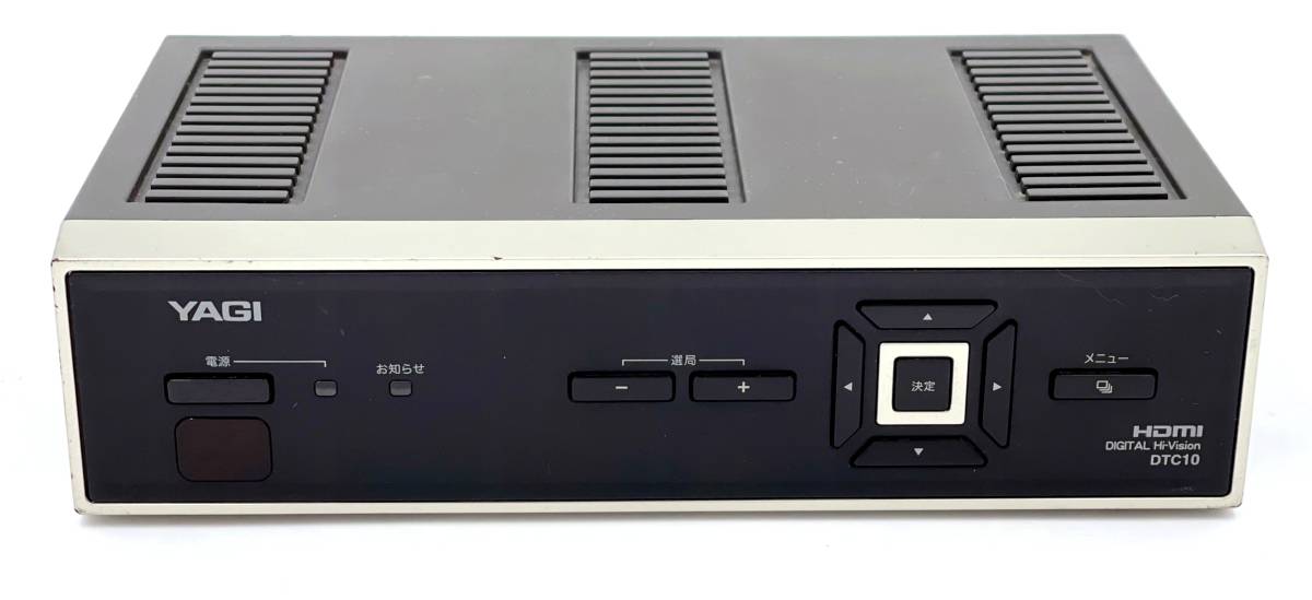 Yahoo!オークション - 【青B-CASカード付属】YAGI 八木アンテナ DTC10 ...