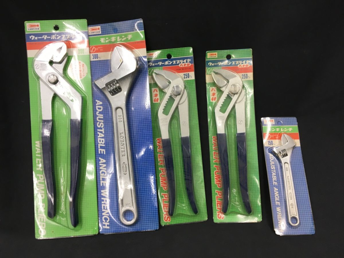 0902-261MK⑤21923 レンチ セット モンキレンチ 150m/m 300m/m / ウォーターポンププライヤ バネ付き 250m/m 工具(モンキースパナ、モンキーレンチ)｜売買さ ...