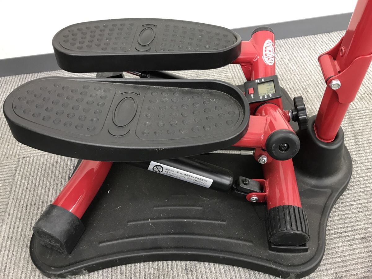 Yahoo!オークション - 1003-118T⑦4399 健康器具 ナイスデイ ND-1R/NH-...