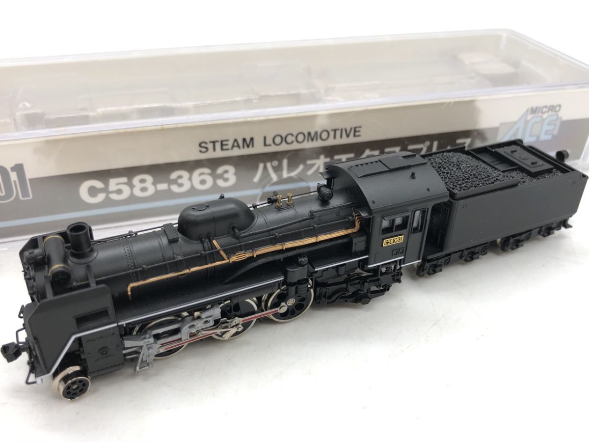Yahoo!オークション - 1003-505S⑤21996RP 鉄道模型 MICROACE マイクロ...