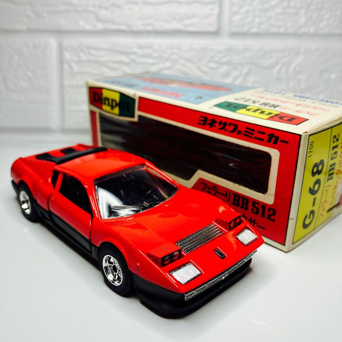 ダイヤペット フェラーリ512BB 日本製 箱付き美品 激レアモデル ダイヤペット フェラーリ512BB 日本製 箱付き美品 激レアモデル