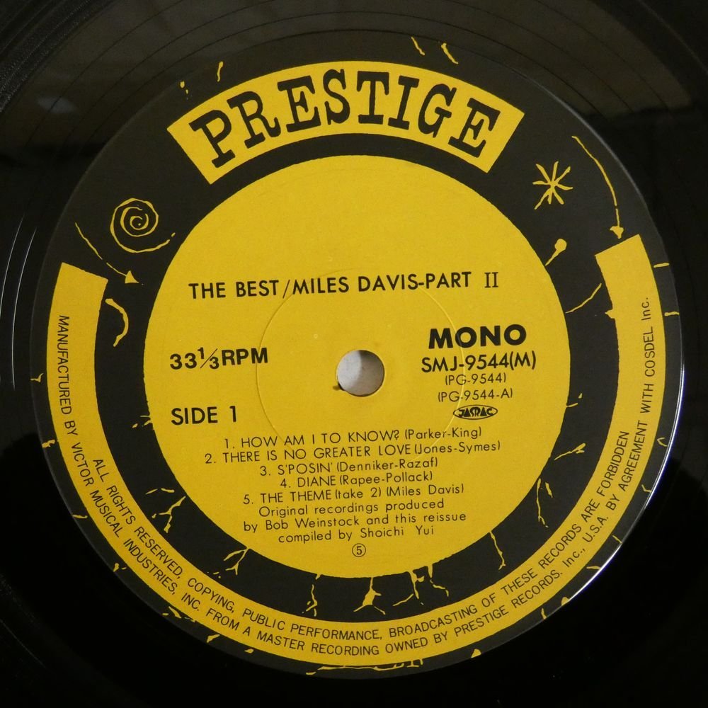 Yahoo!オークション - 46043292 【国内盤/Prestige/見開き/2LP/MONO/和...