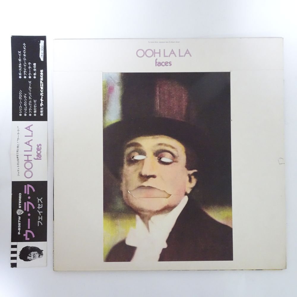 14023801; JPNオリジナル/初回帯付/ポスター付/特殊ジャケ Faces / Ooh La La ウー ラ ラ(その他)｜売買されたオークション情報、yahooの商品情報をアーカイブ ...