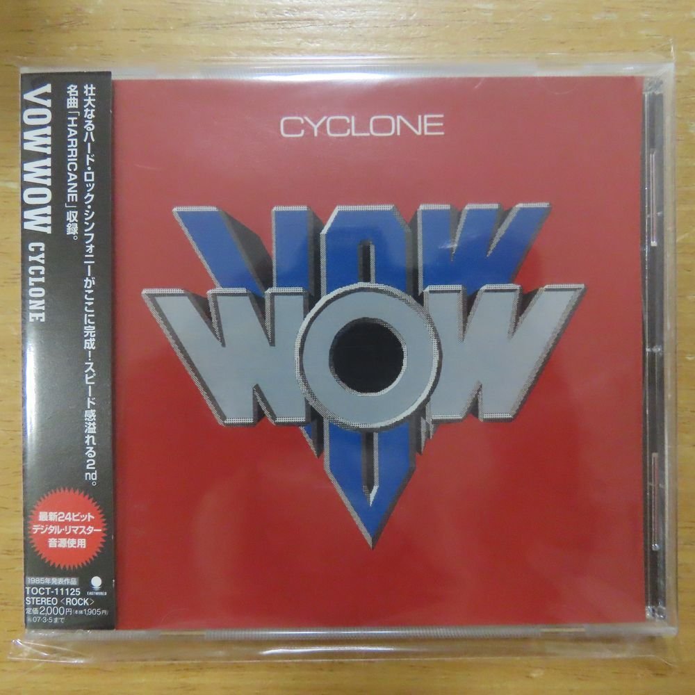 Yahoo!オークション - 4988006207424 【24bitリマスター/CD】Vow Wow