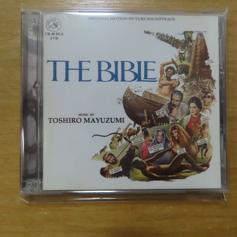 Yahoo!オークション - 8016811000407 【2CD/1500枚限定/36曲収録】OST ...