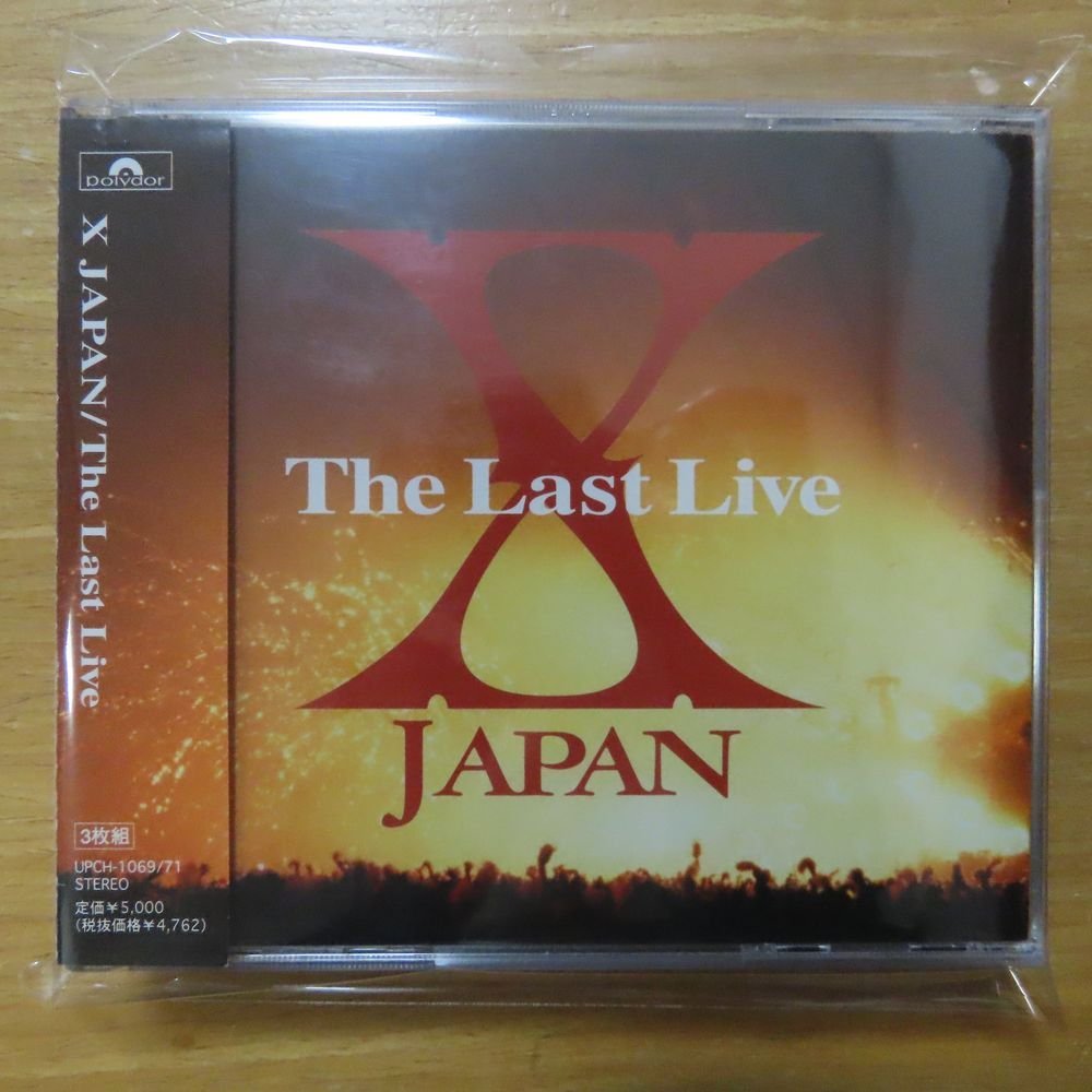 Yahoo!オークション - 4988005271174 【3CD】X JAPAN / THE LAST LIVE ...
