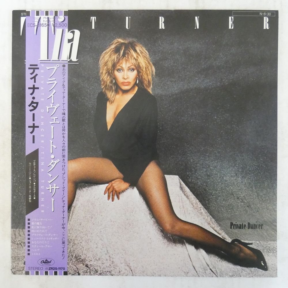 Yahoo!オークション - 46046299 【帯付】Tina Turner / Private Dancer