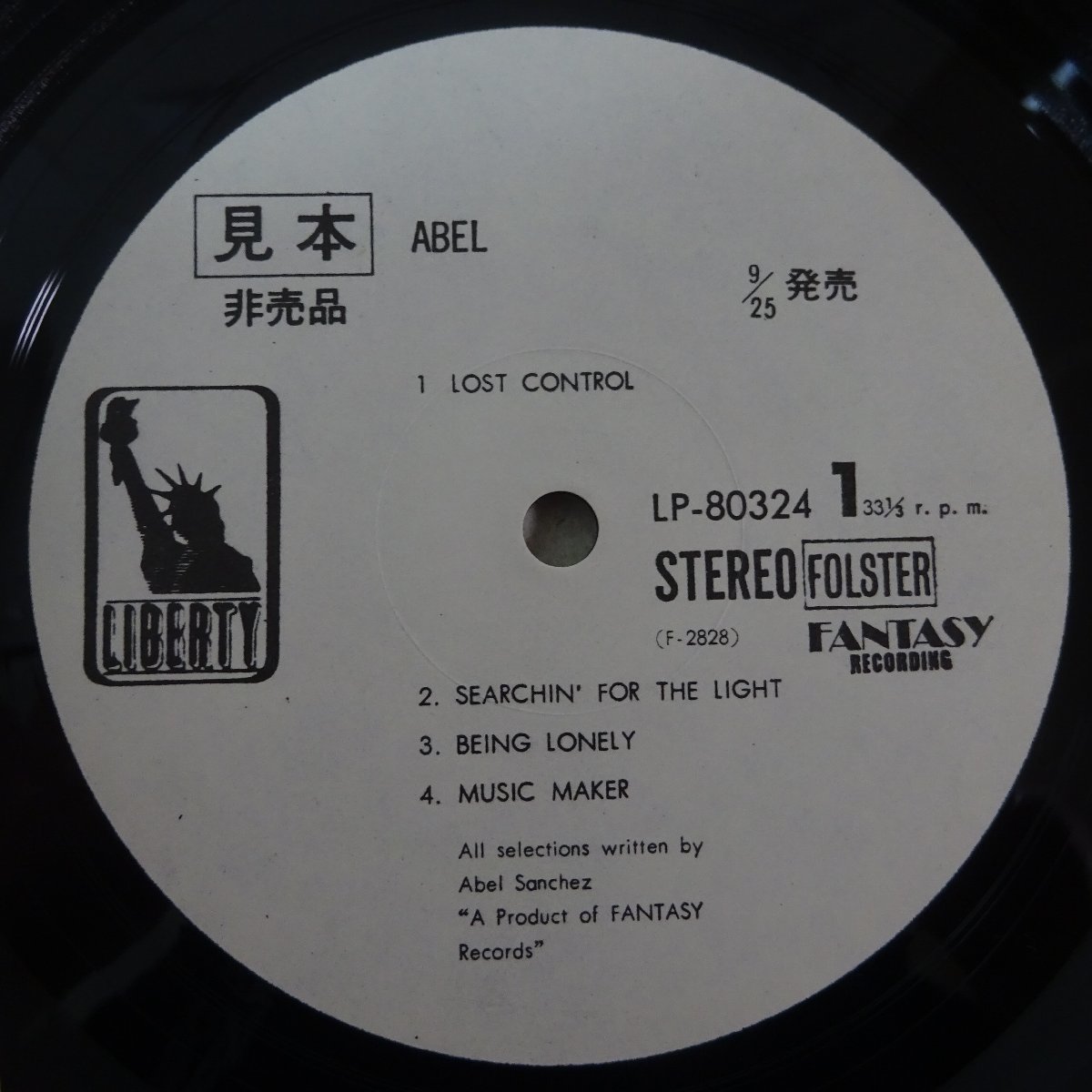 Yahoo!オークション - 10013957 【国内盤/プロモ白ラベル】Abel / Plea...