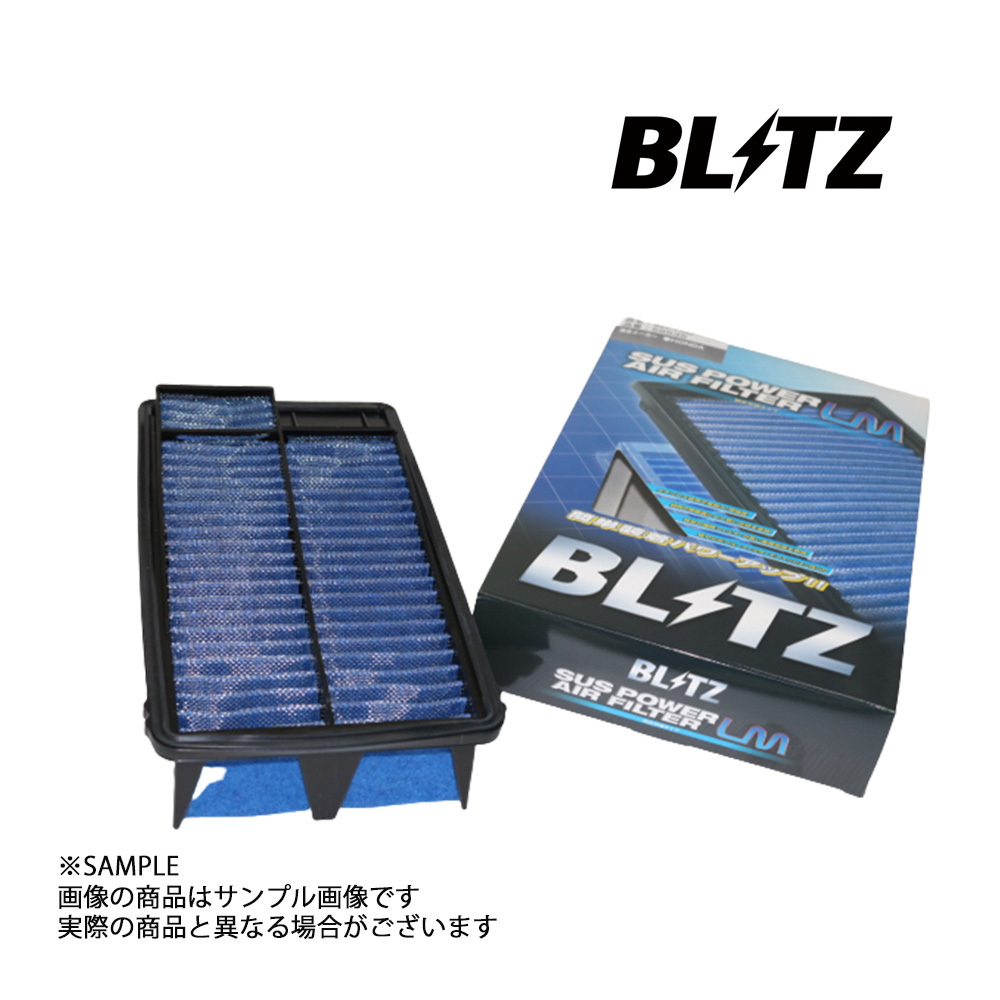 Yahoo!オークション - 即納 BLITZ ブリッツ エアクリ オデッセイ RA5 J...