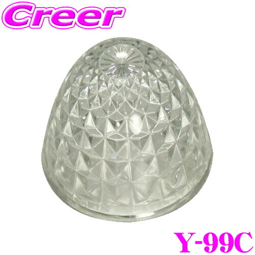 Yahoo!オークション - YAC ヤック Y-99C ミリオンマーカークリアレンズ