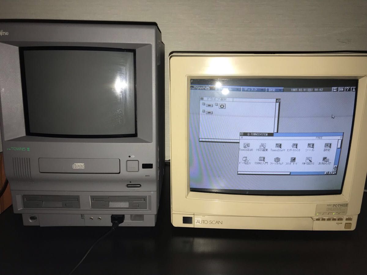 ハンター錠様専用メンテ/動作確認済 富士通 FM TOWNS II UX20 ハンター錠様専用メンテ/動作確認済 富士通 FM TOWNS II UX20