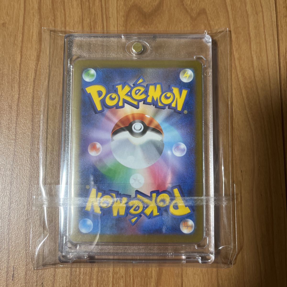 Yahoo!オークション - ポケモンカード 066/SV-P プロモ エーフィ YU NA...