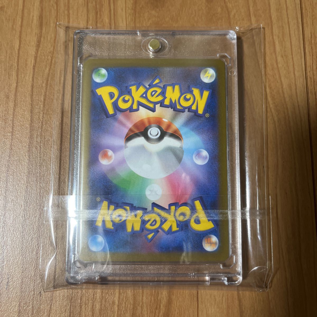 Yahoo!オークション - ポケモンカード 069/SV-P プロモ グレイシア YU ...