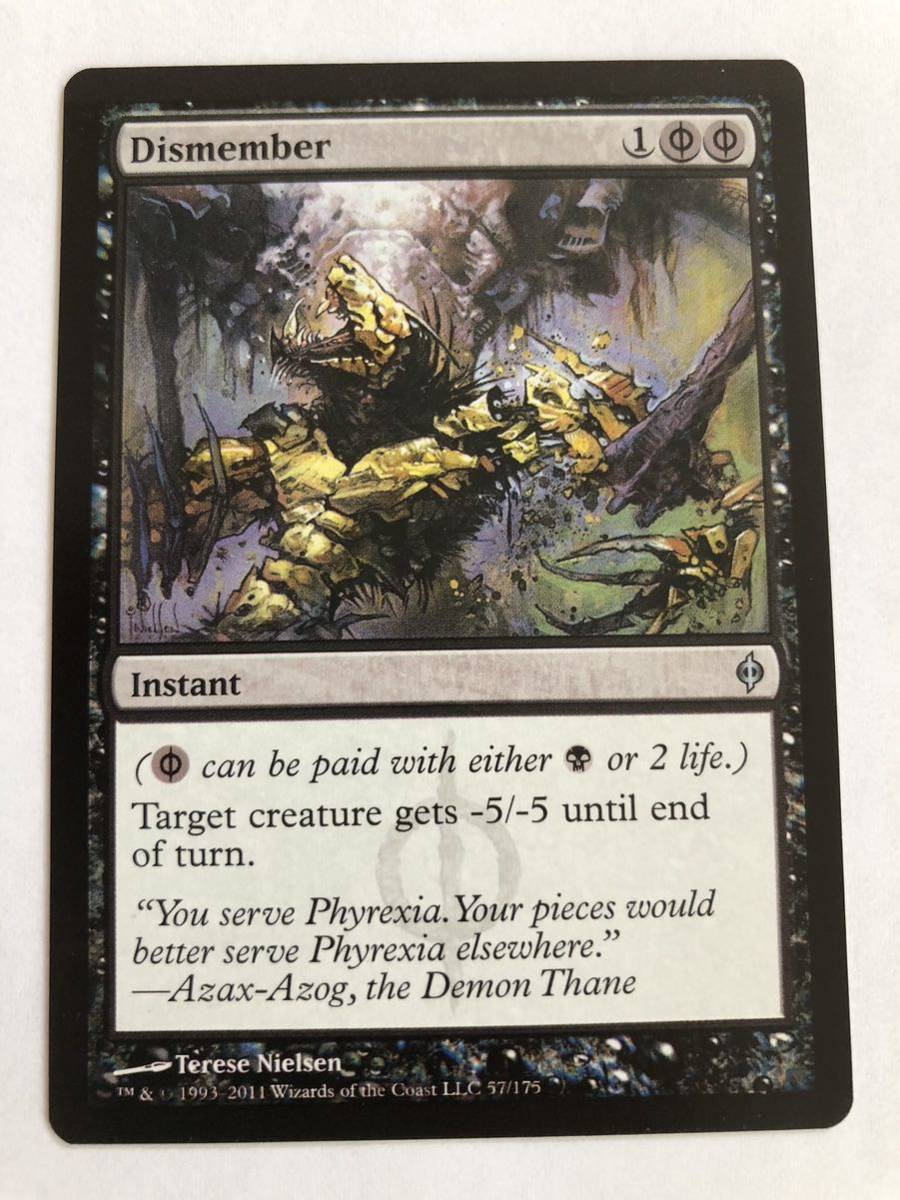 Yahoo!オークション - 【AG-MTG】 《四肢切断/Dismember》[NPH] 黒 英...