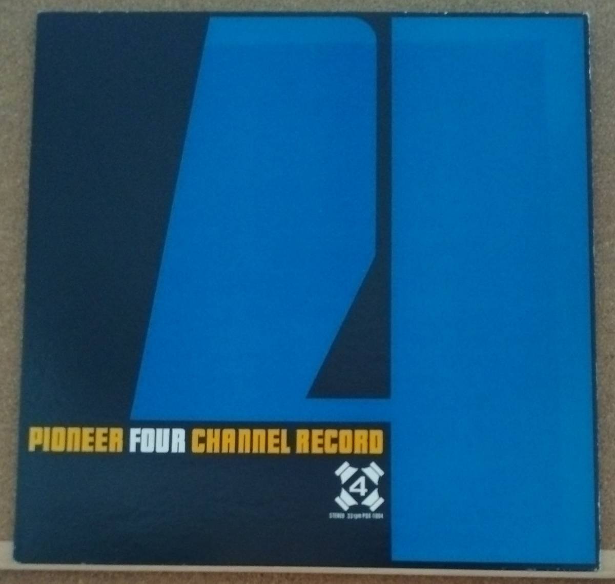 Yahoo!オークション - LP(非売品・オムニバス) PIONEER 4 CHANNEL REC...