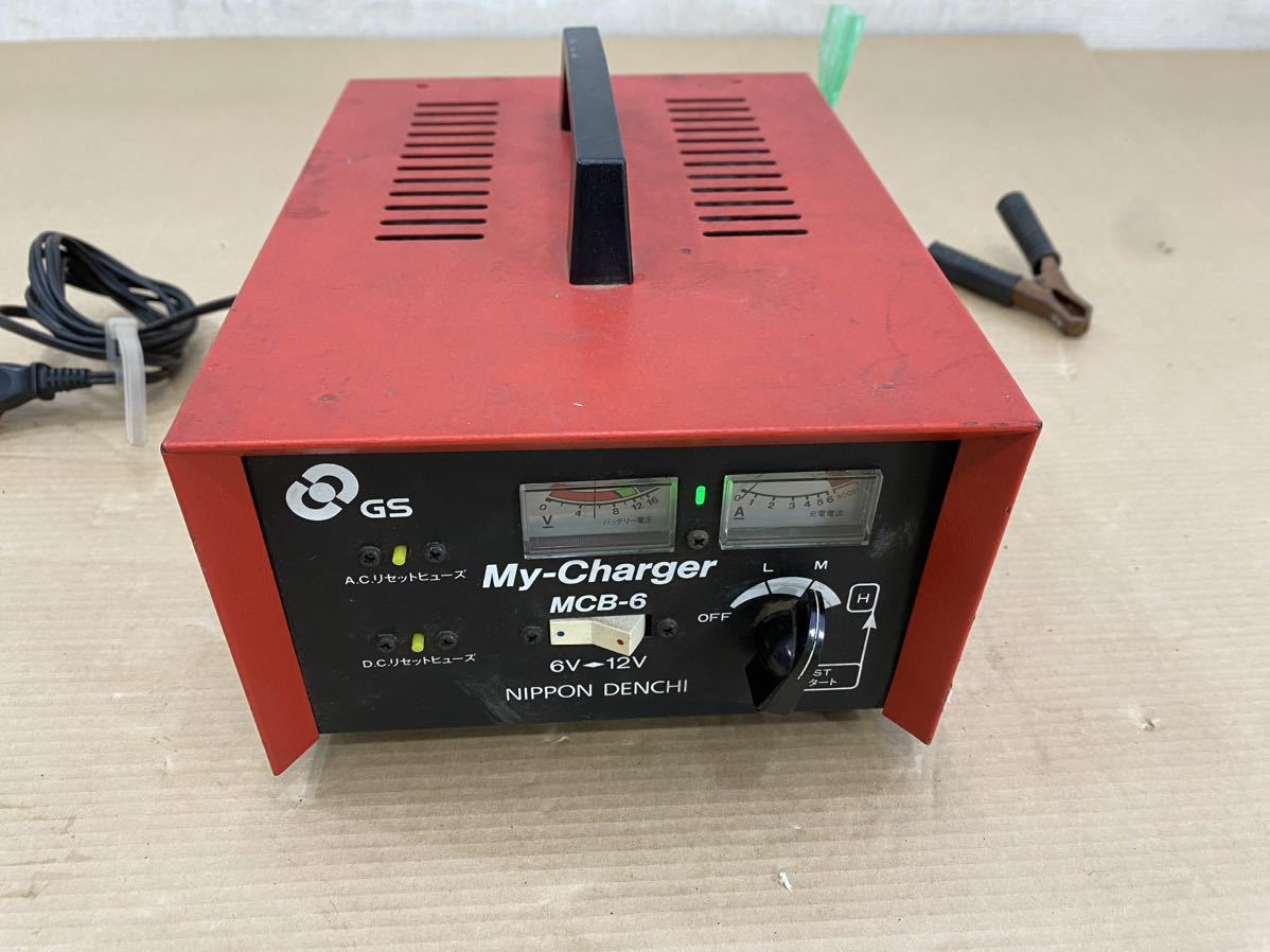 Yahoo!オークション - GS My-Charger MCB-6 バッテリーチャージャー 充...