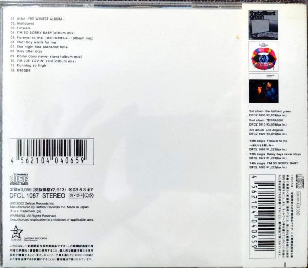 1円 the brilliant green/THE WINTER ALBUM CD ザ ブリリアントグリーン/ブリグリ/Tommy February(the brilliant green ...
