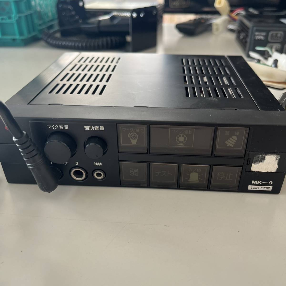 Yahoo!オークション - パトライト 大阪サイレン 電子サイレンアンプ MK...