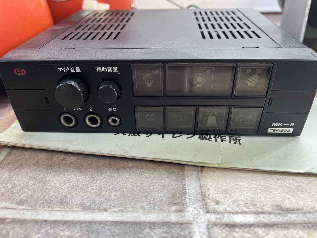 Yahoo!オークション - パトライト 電子サイレントアンプ MK-9 大阪サイ...