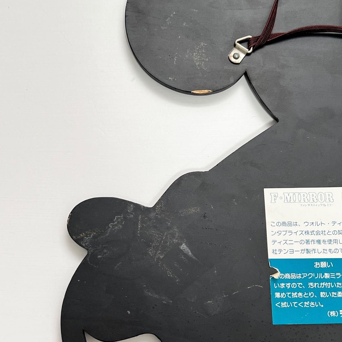 希少ヴィンテージ品 ディズニー ミニーマウス テンヨー 壁掛け 希少ヴィンテージ品 ディズニー ミニーマウス テンヨー 壁掛け