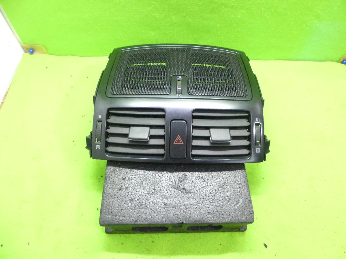 トヨタ ブレイド GRE156H 純正 センター エアコン ルーバー ハザード スイッチ パネル カバー AZE156 AZE154 A371(トヨタ用)｜売買されたオークション情報 ...