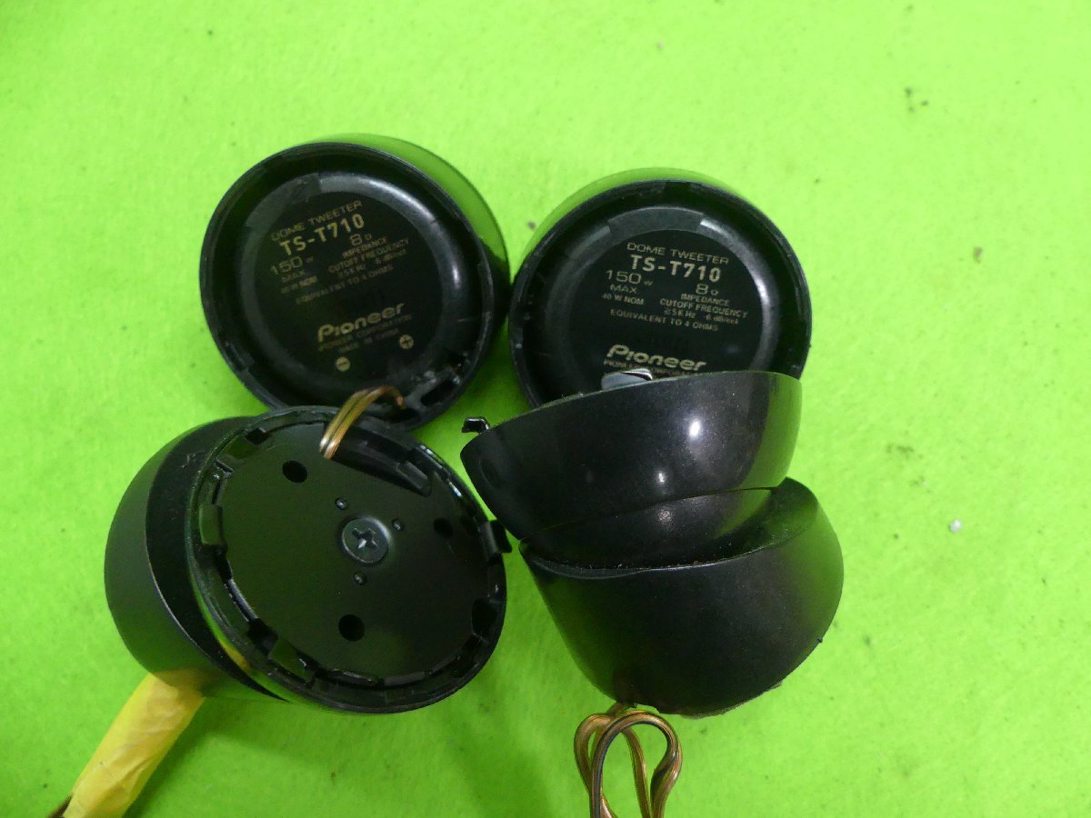 Yahoo!オークション - カロッツェリア carrozzeria Pioneer パイオニア...