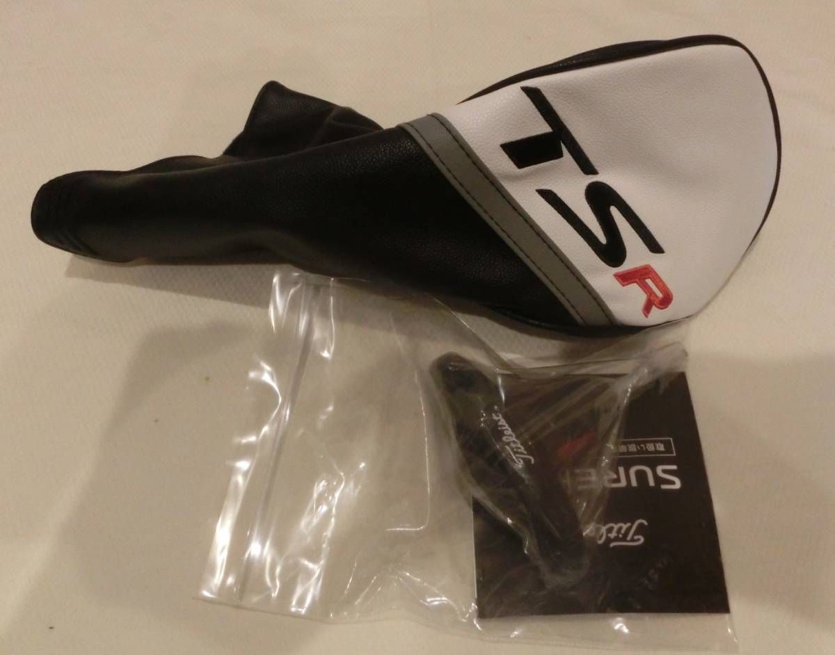 Yahoo!オークション - 中古・美品・メーカーカスタム・Titleist TSR3 1...