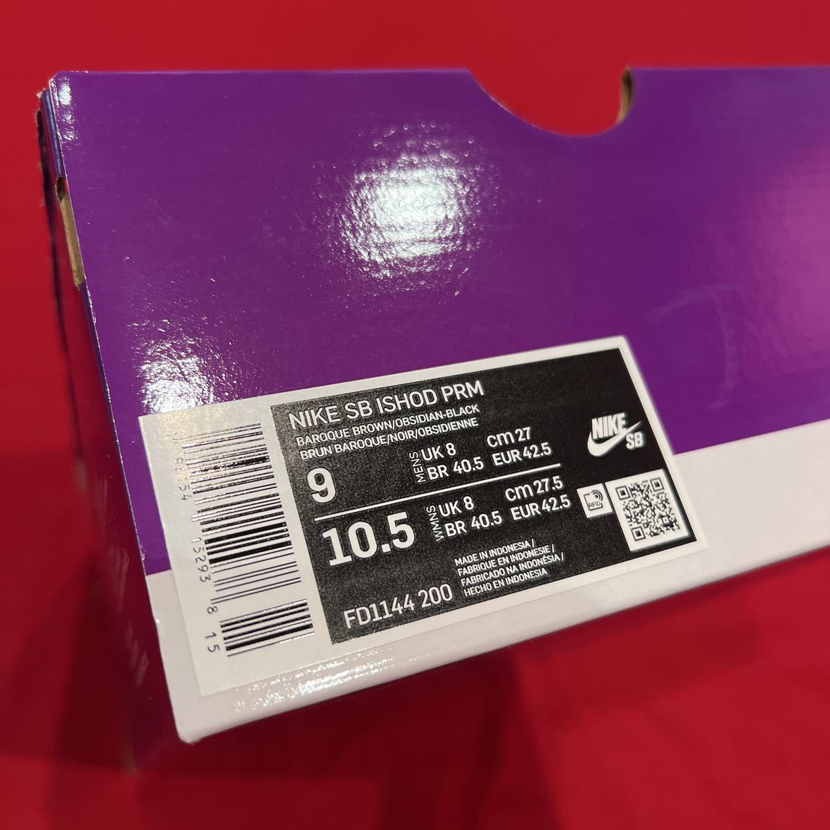 Yahoo!オークション - 定価13 200円 27㎝ NIKE ナイキ SB ISHOD PRM イ...