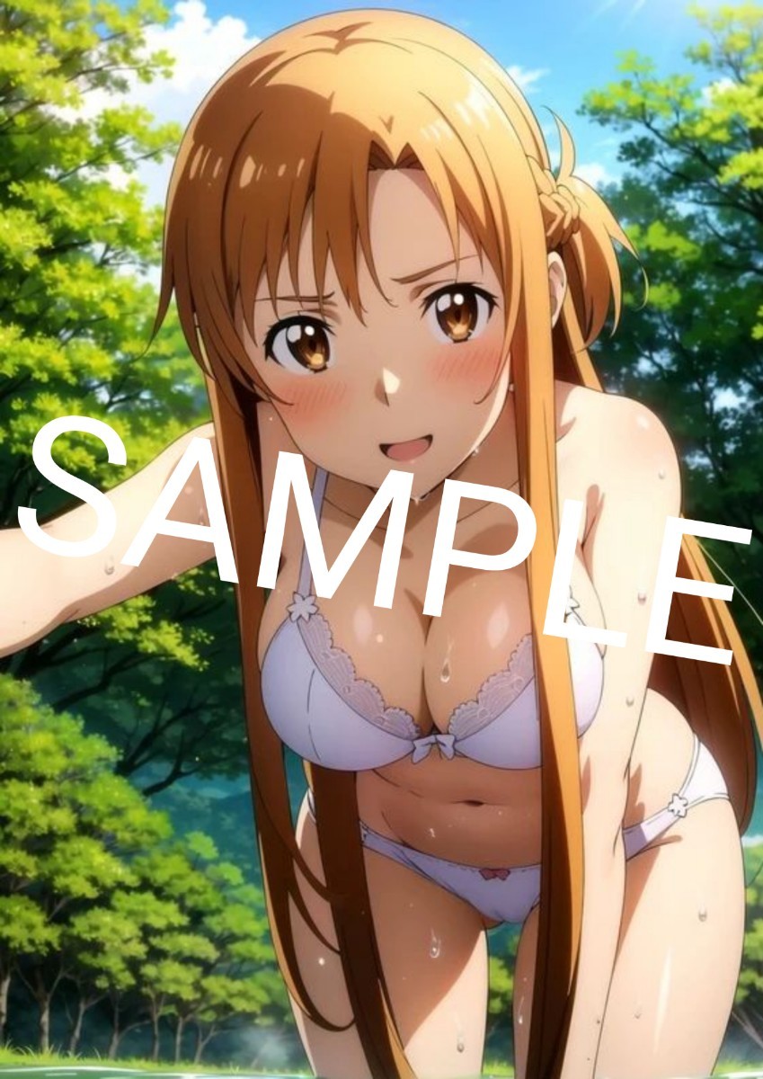 代購代標第一品牌－樂淘letao－【送料無料】【匿名配送】A4サイズブロマイドポスター SAO ソードアート・オンライン 結城明日奈 アスナ