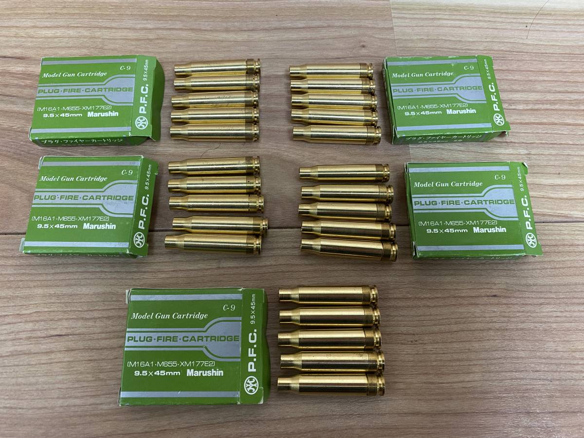 Yahoo!オークション - 22 マルシン PFC カートリッジ 5箱 計25...