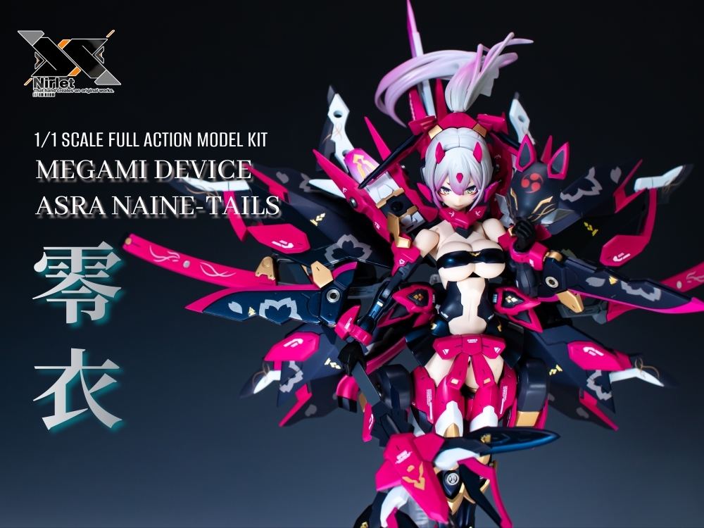 メガミデバイス 朱羅 九尾 オリジナルカスタム 改修塗装済完成品 メガミデバイス 朱羅 九尾 オリジナルカスタム 改修塗装済完成品