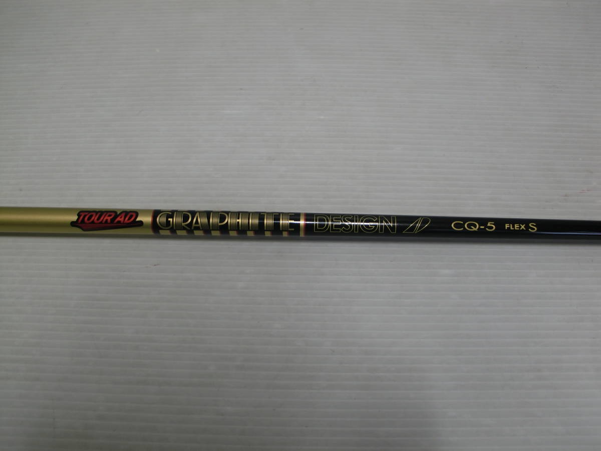 グラファイトデザイン ツアーAD CQ-5 S シャフトのみ テーラースリーブ グリップ付 日本仕様(フレックス S)｜売買されたオークション情報、yahooの商品情報をアーカイブ公開 ...