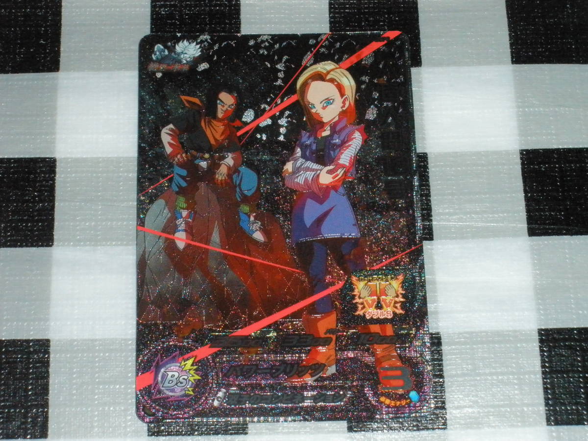 Yahoo!オークション - ドラゴンボールヒーローズ BM4-ZCP3 人造人間18...